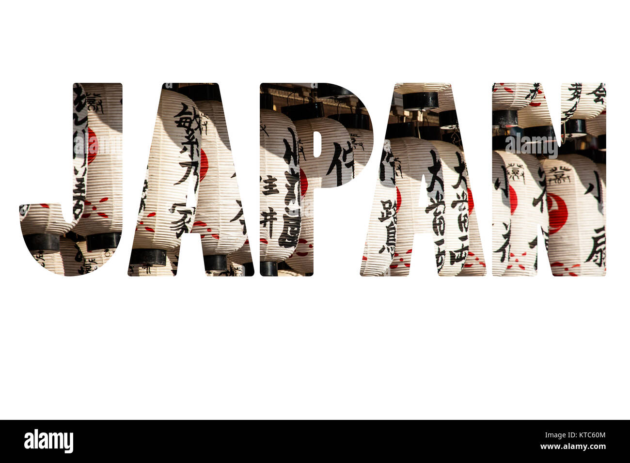 White paper lanterns hanging Cut Out Stock Images & Pictures - Alamy