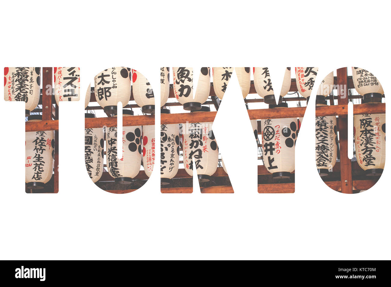Word TOKYO over paper lanterns Stock Photo - Alamy