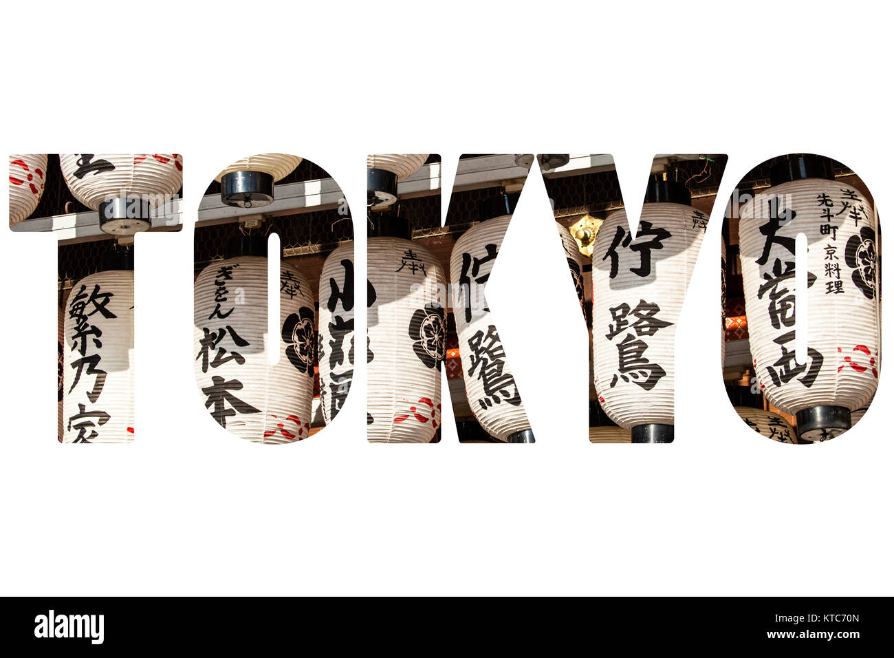 Word TOKYO over paper lanterns Stock Photo - Alamy
