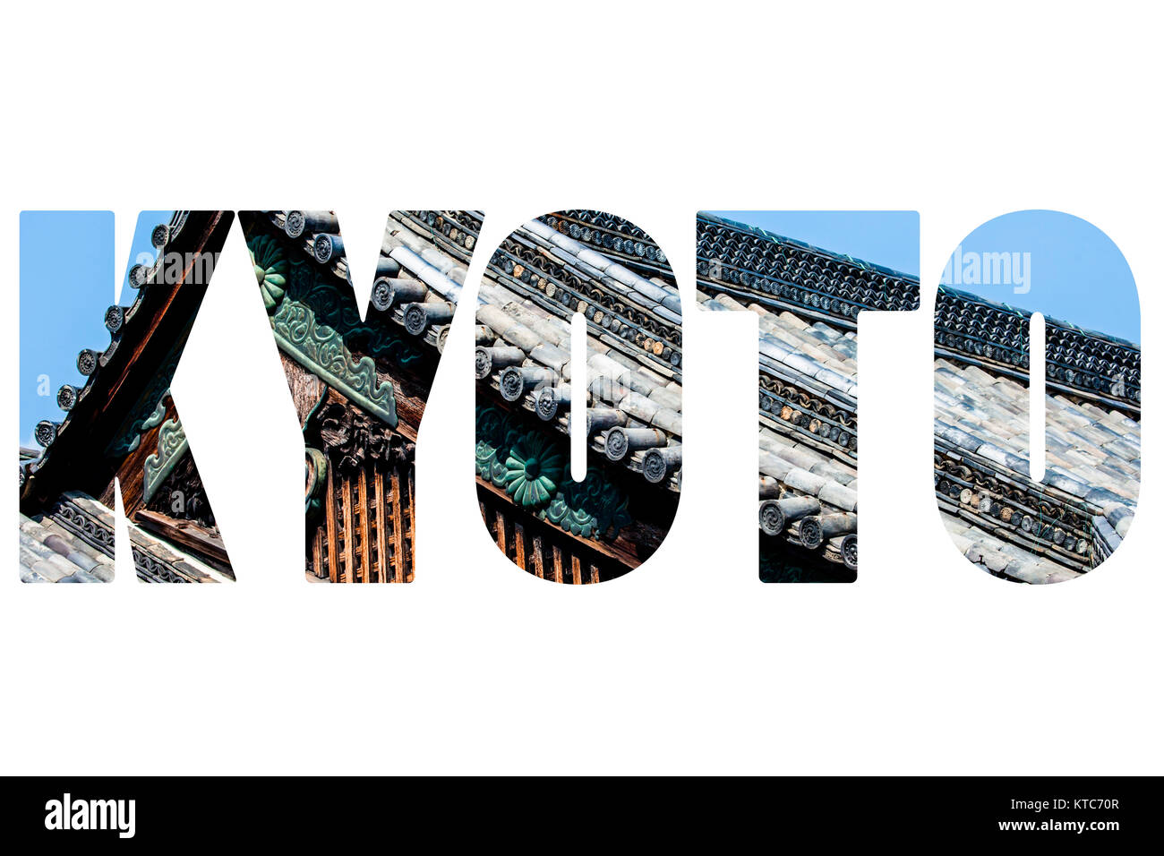 Word KYOTO over Fushimi Inari Taisha Shrine Stock Photo - Alamy