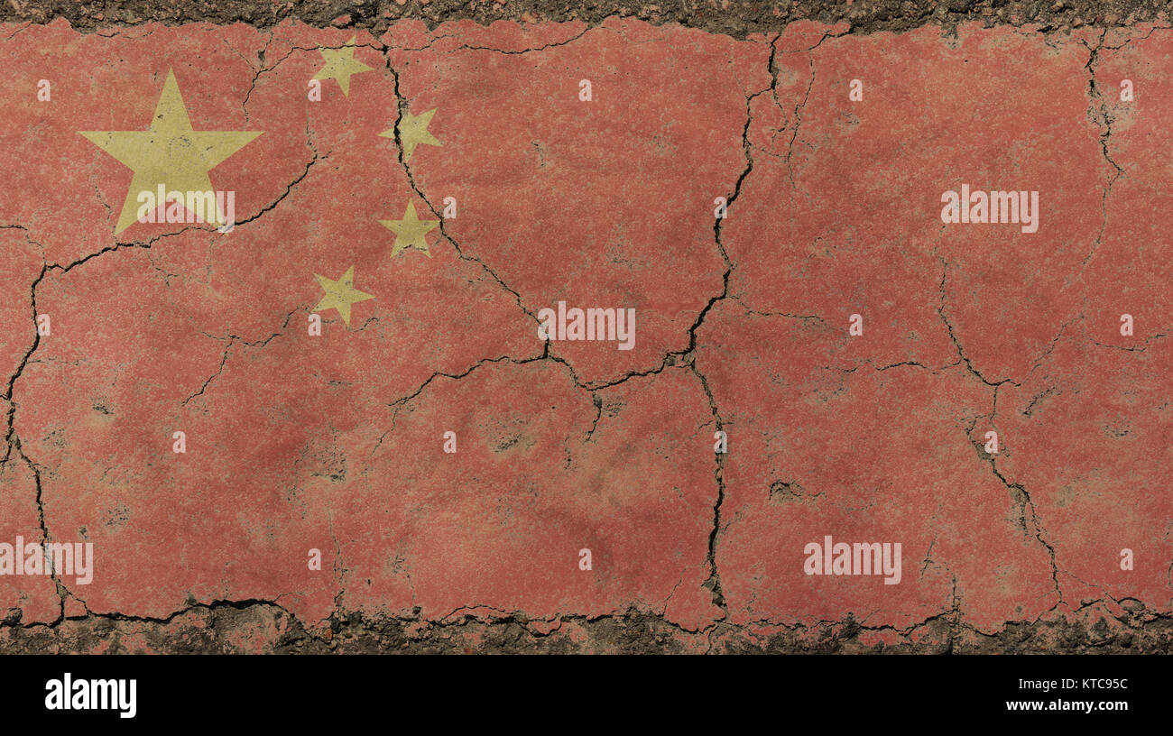 Old grunge vintage faded China republic flag Stock Photo - Alamy
