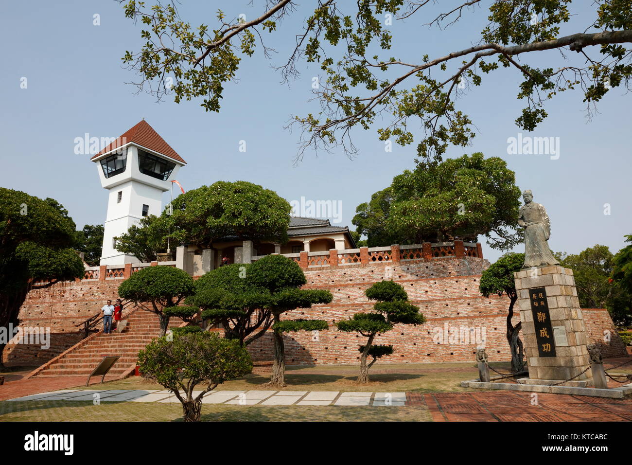 The oldest fort in Tauwan. It used to be called Fort Zeelandia or ...