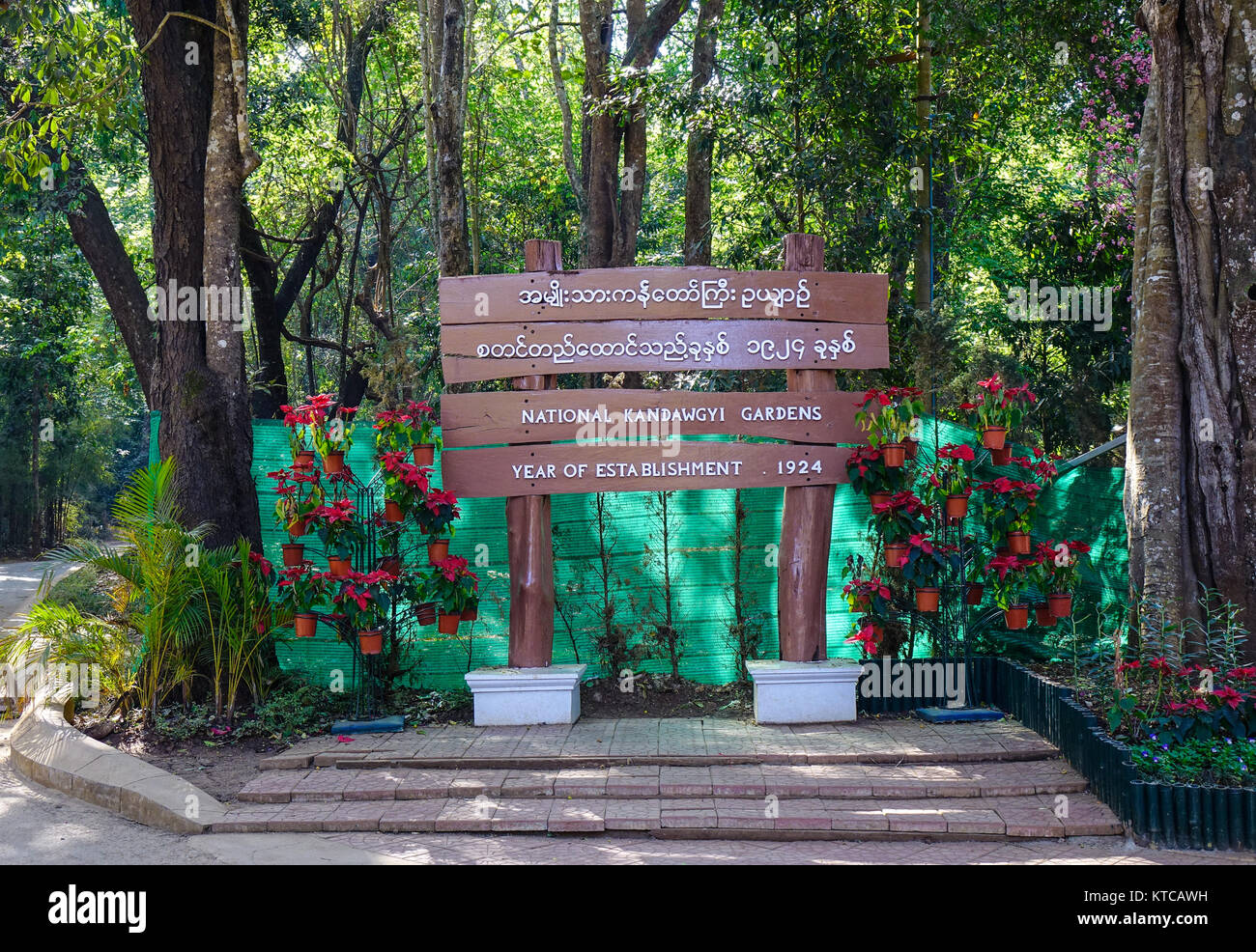 Pyin Oo Lwin, Myanmar - Feb 12, 2017. National Kandawgyi Botanical ...