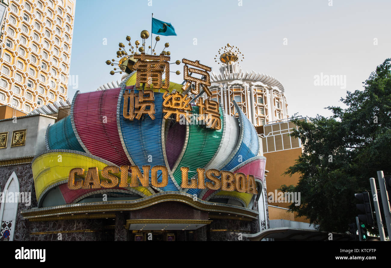 MACAO, CHINA DECEMBER 2012: Casino Lisboa in Macau. Macau owns the ...