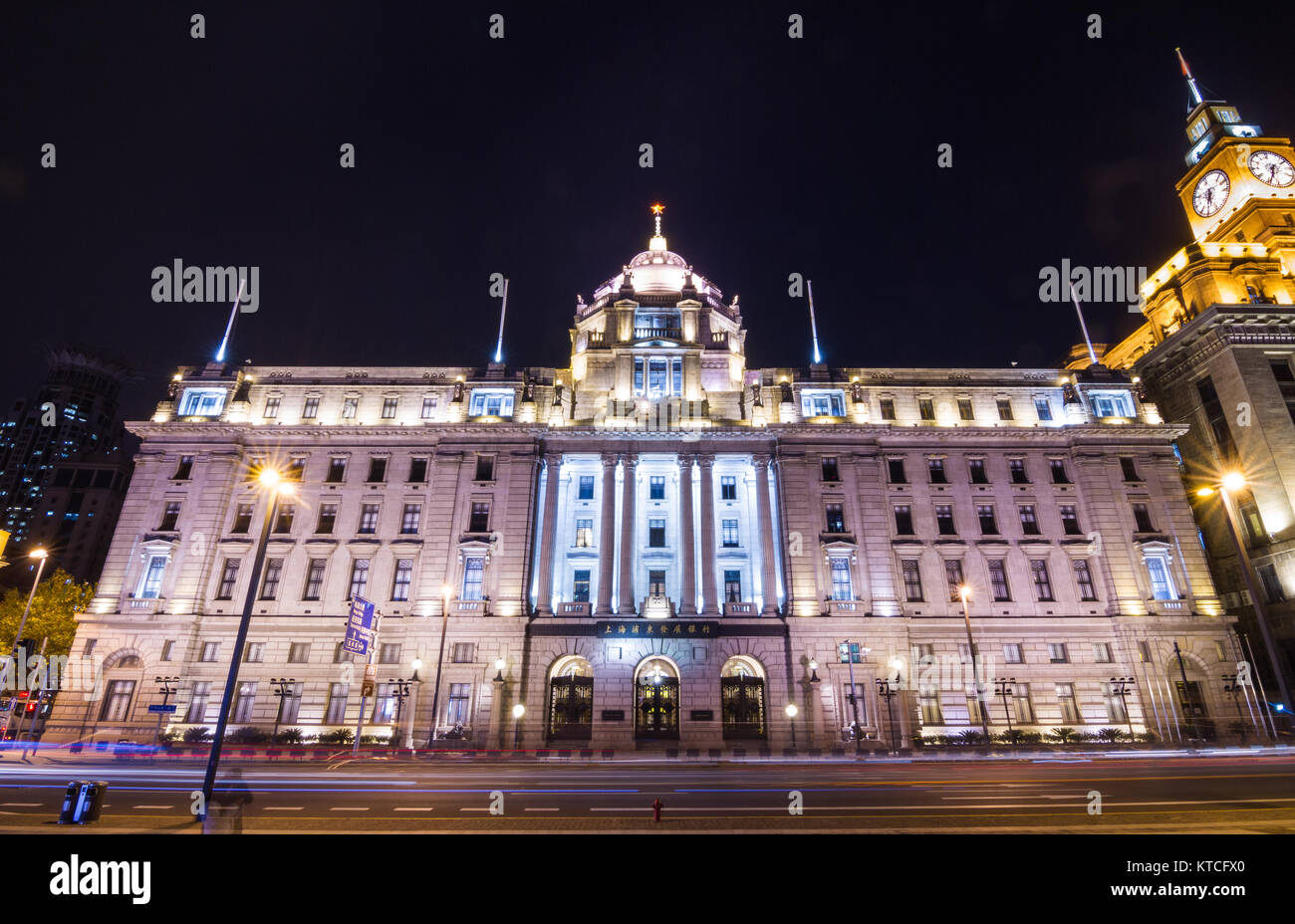 SHANGHAI 2012: Historic building of an old bank at The Bund in Shanghai ...