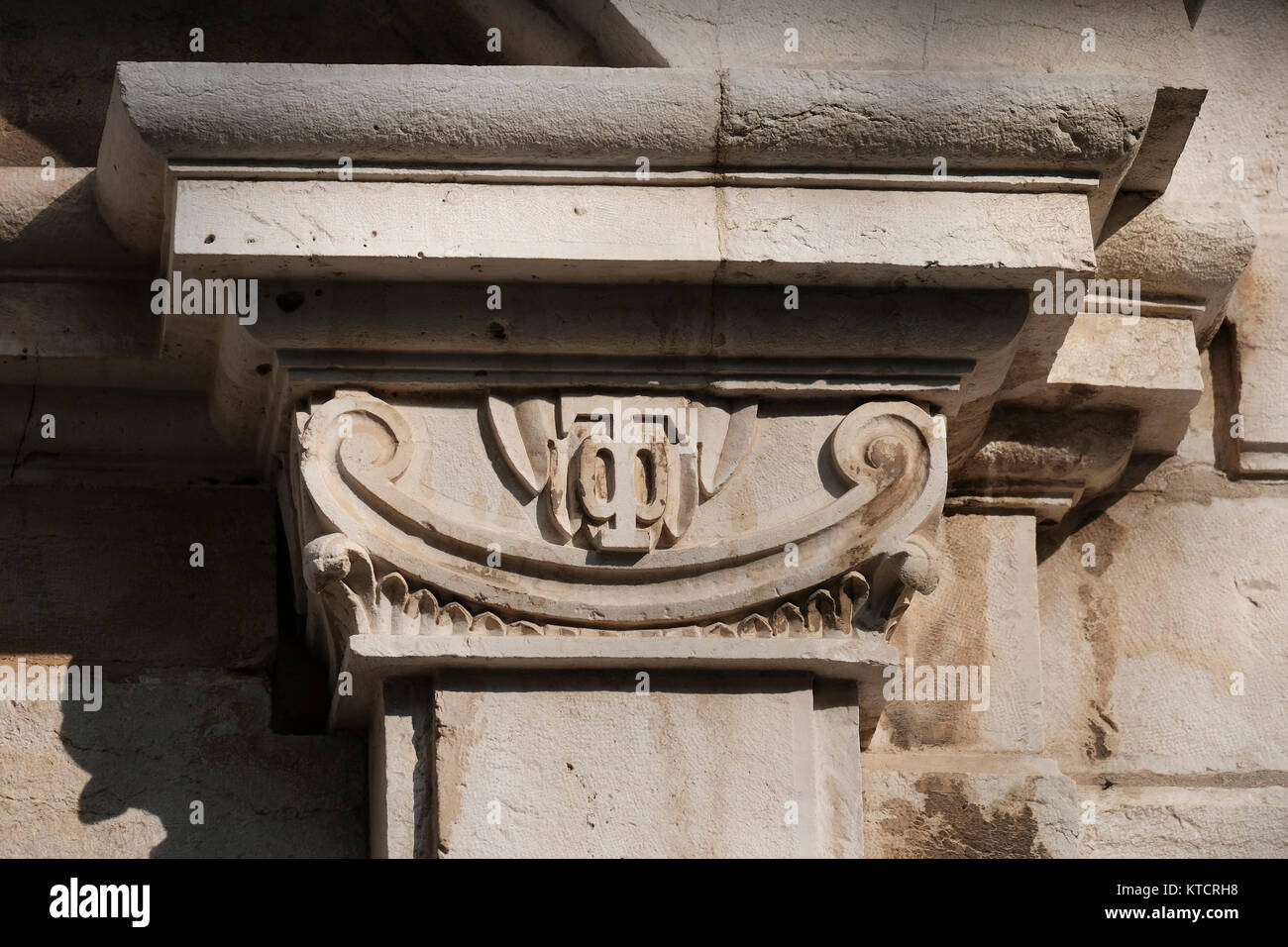 A keystone above the entrance to an old house in the Greek Patriarchate ...