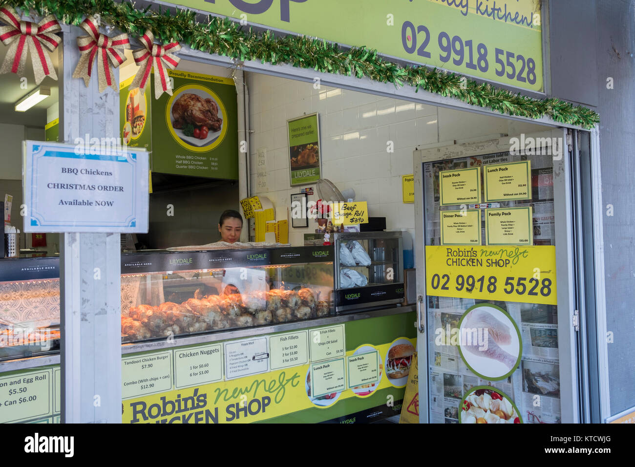 Chicken shop hi-res stock photography and images - Alamy