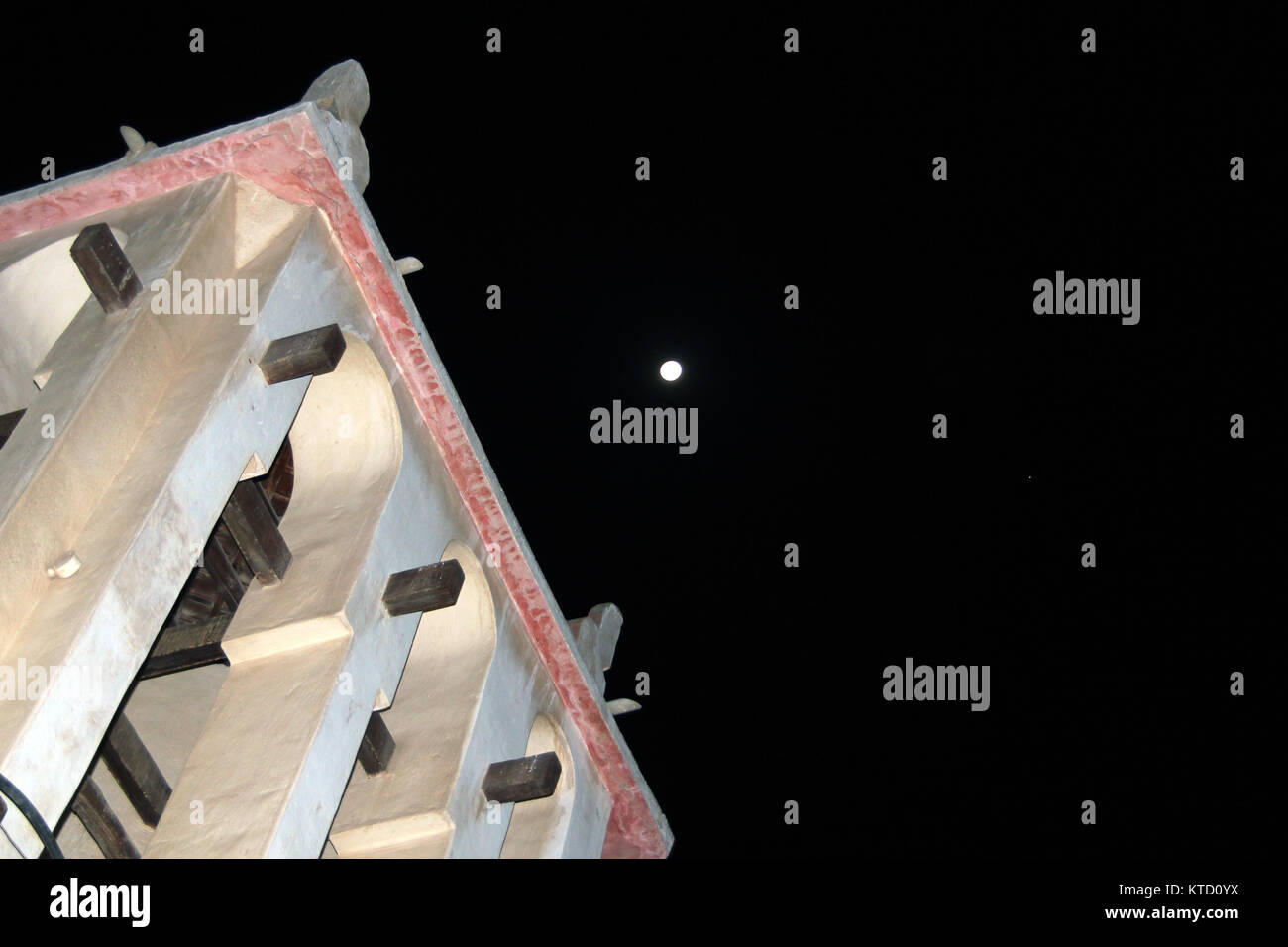 Kuwait traditional architecture hi-res stock photography and images - Alamy