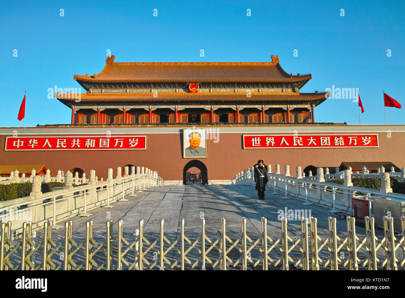 Tian'anmen tower against the blue sky Stock Photo - Alamy