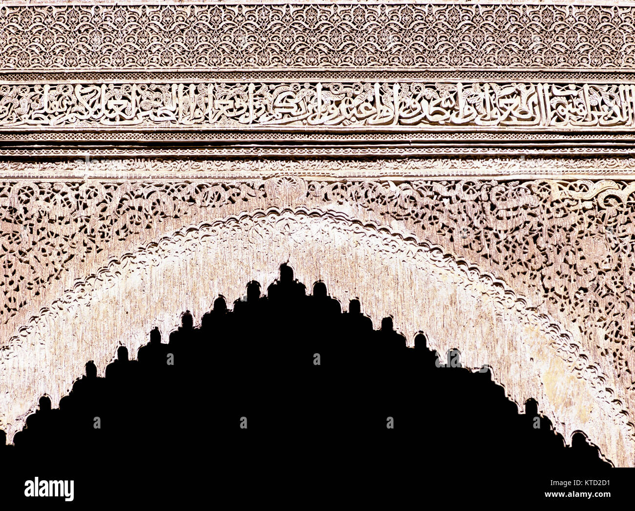 8748. Plaster work on a mosque, Fes, Morocco Stock Photo - Alamy