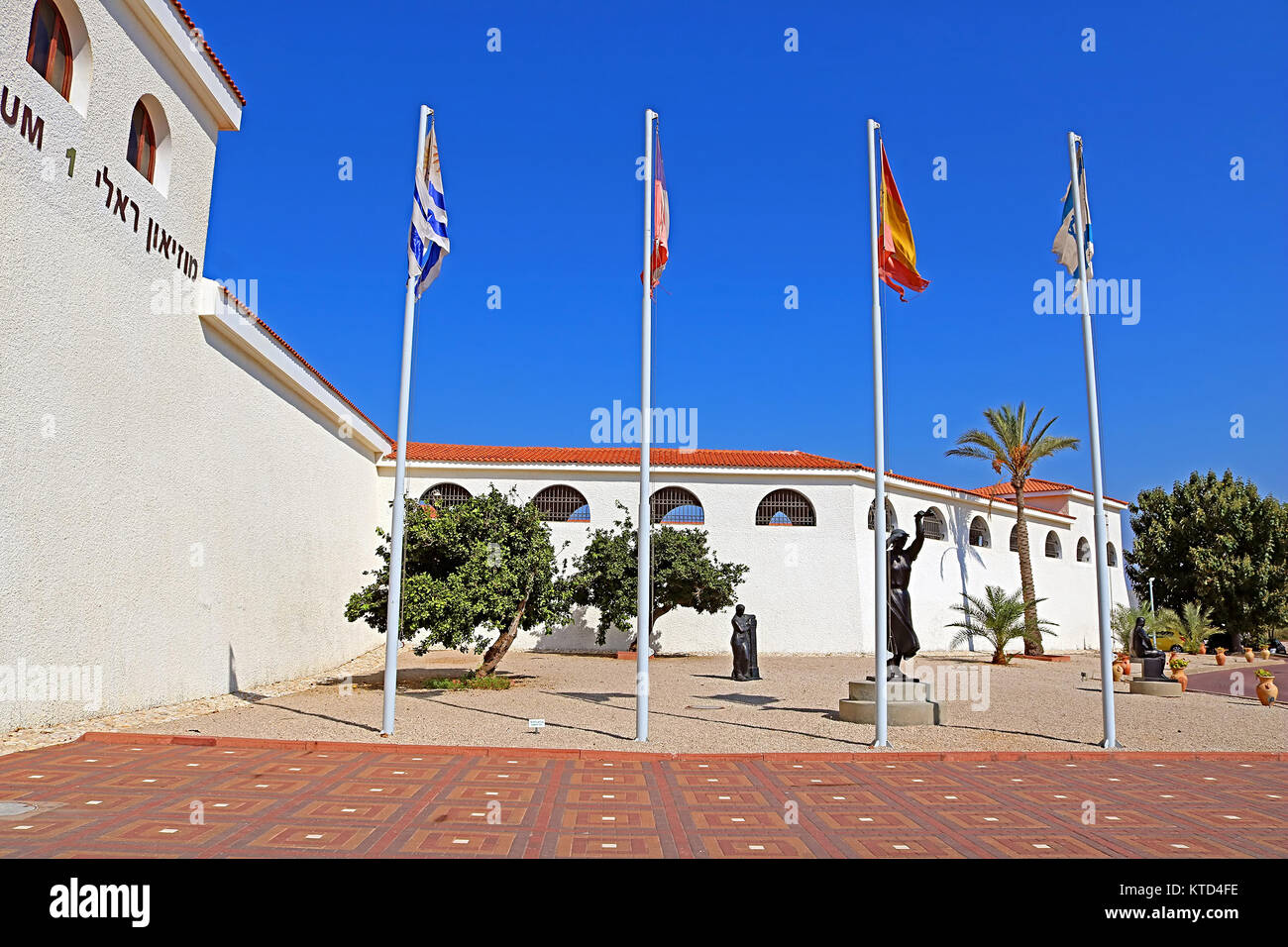 Ralli museum for classical art, Caesarea, Israel Stock Photo - Alamy