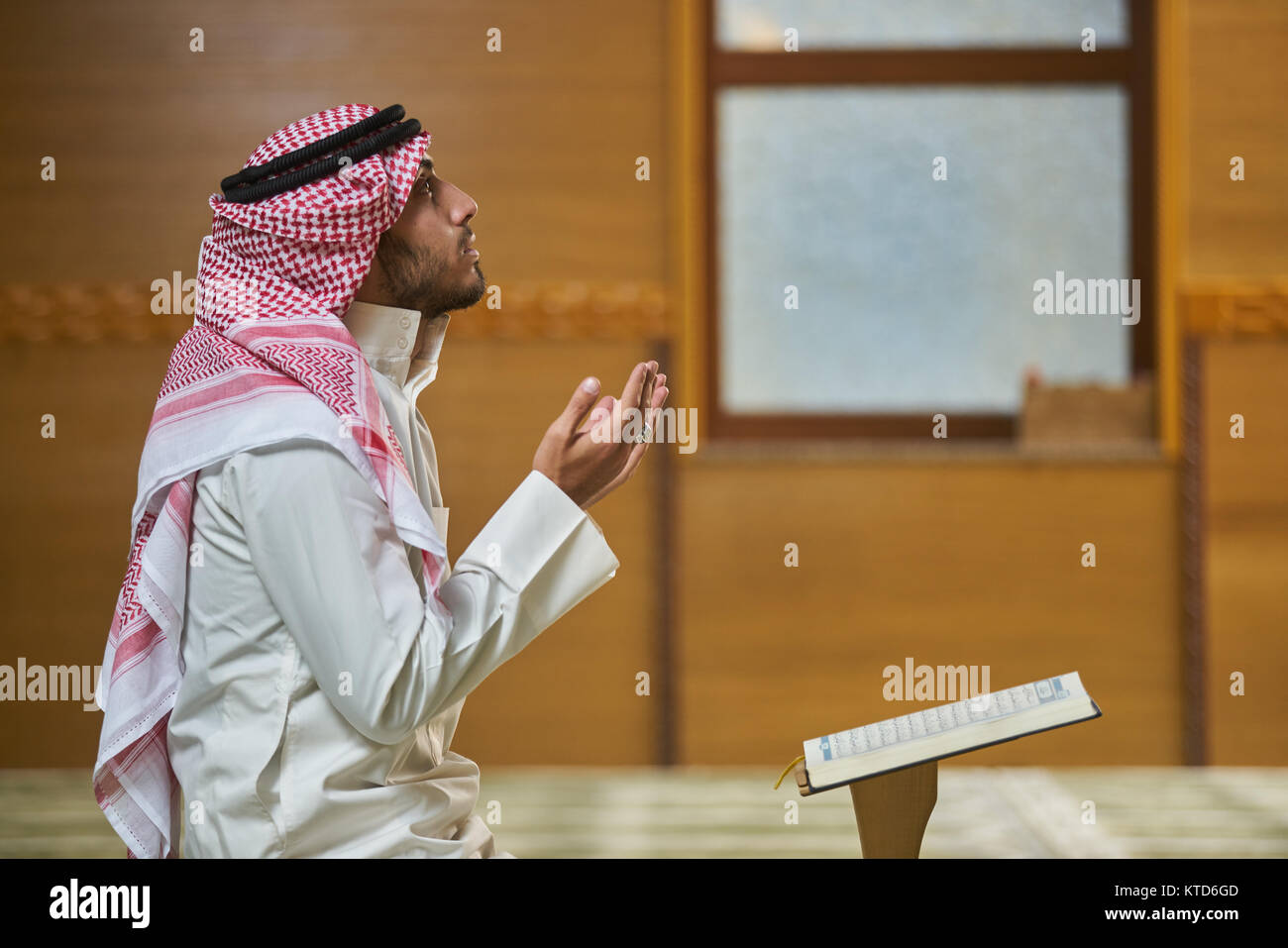 Religious muslim man praying inside the mosque Stock Photo - Alamy