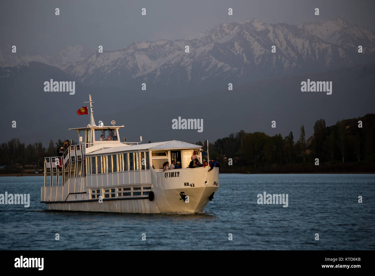 Issyk kul biosphere reserve hi-res stock photography and images - Alamy