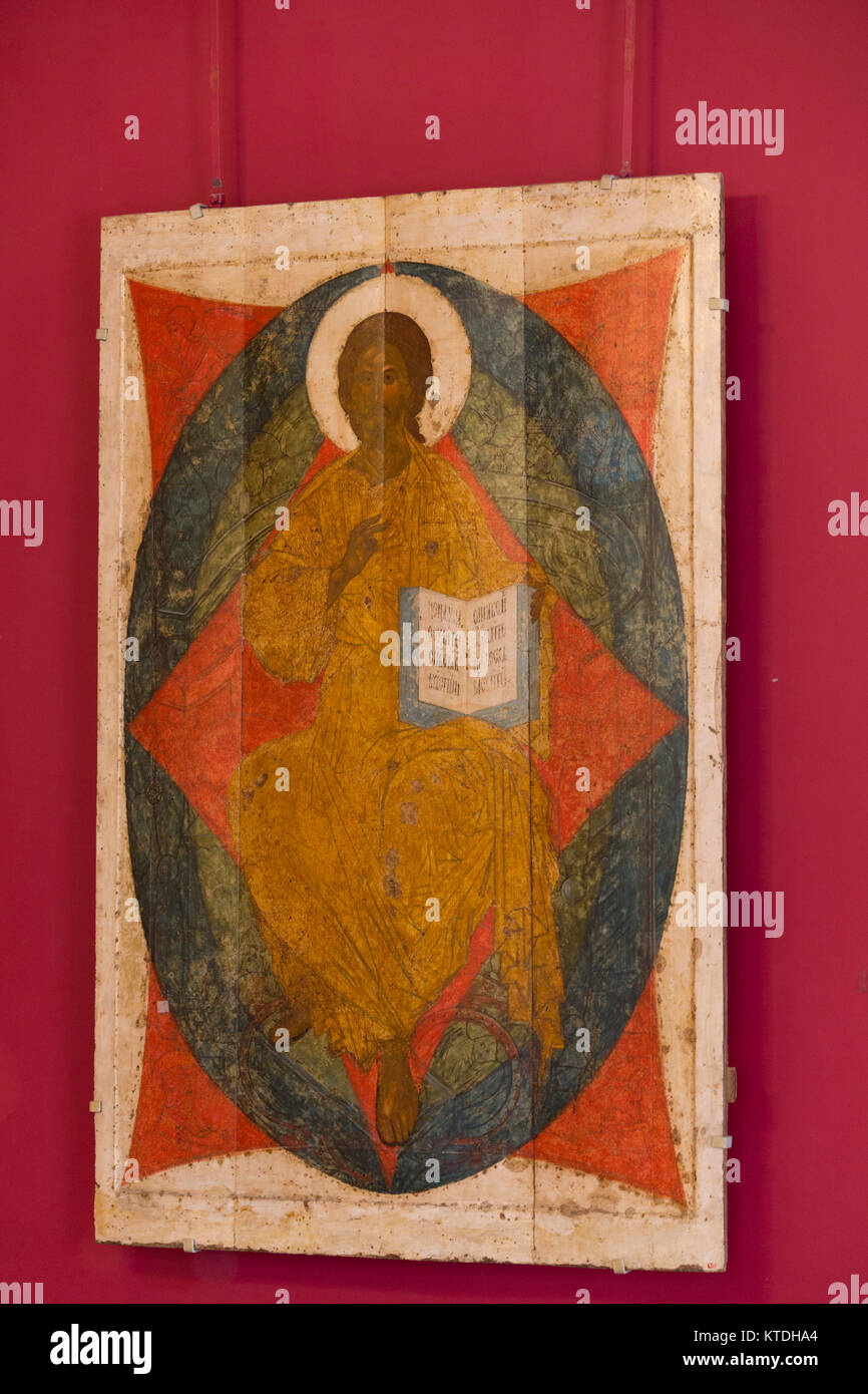 Russian icon painting hi-res stock photography and images - Alamy