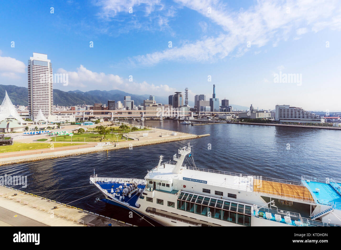 Japan, Kobe, Seaport Stock Photo - Alamy