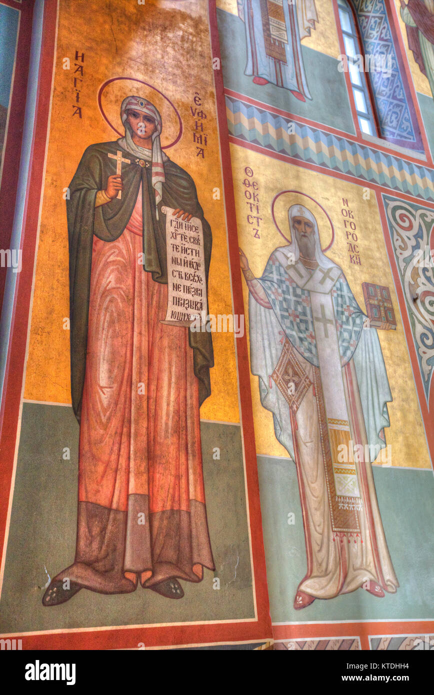 Fresco Paintings, St George Cathedral, Yuriev Monastery, UNESCO World ...