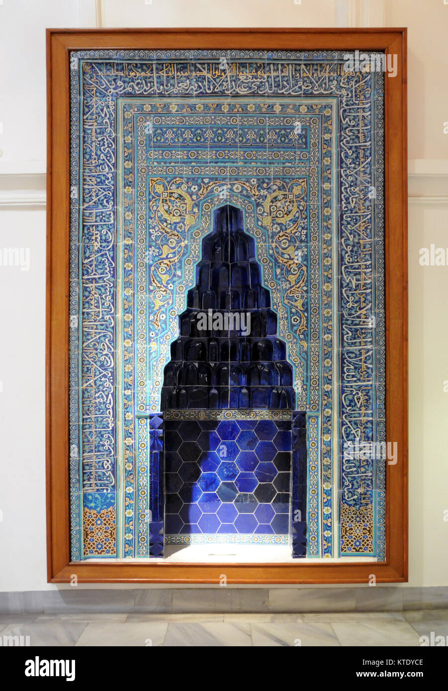 Ancient Ottoman patterned tile composition with some verses in Arabic ...