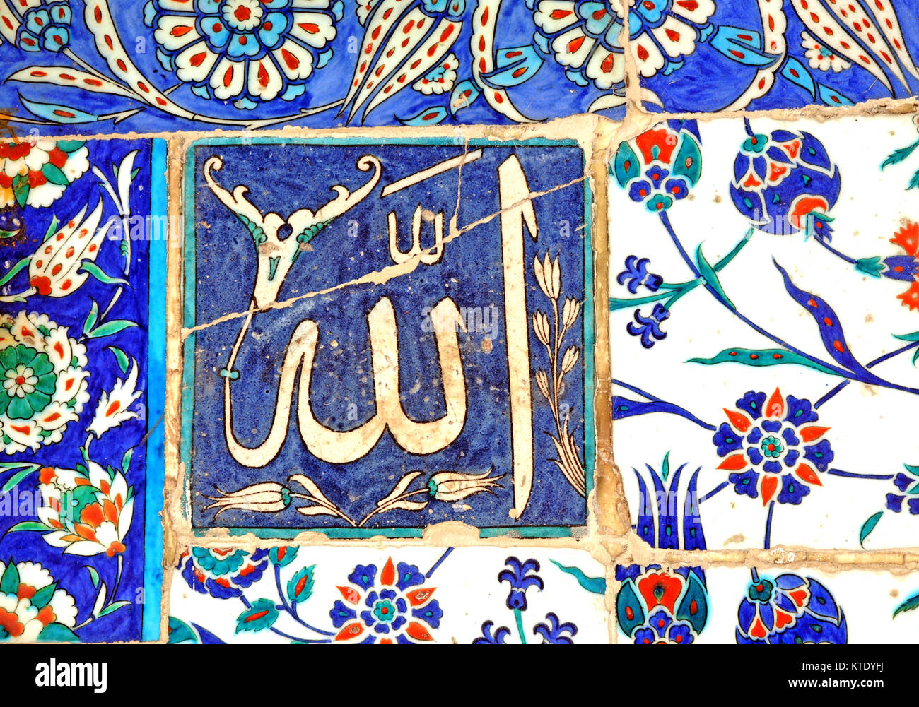 Ancient Ottoman patterned tile composition with some verses in Arabic ...