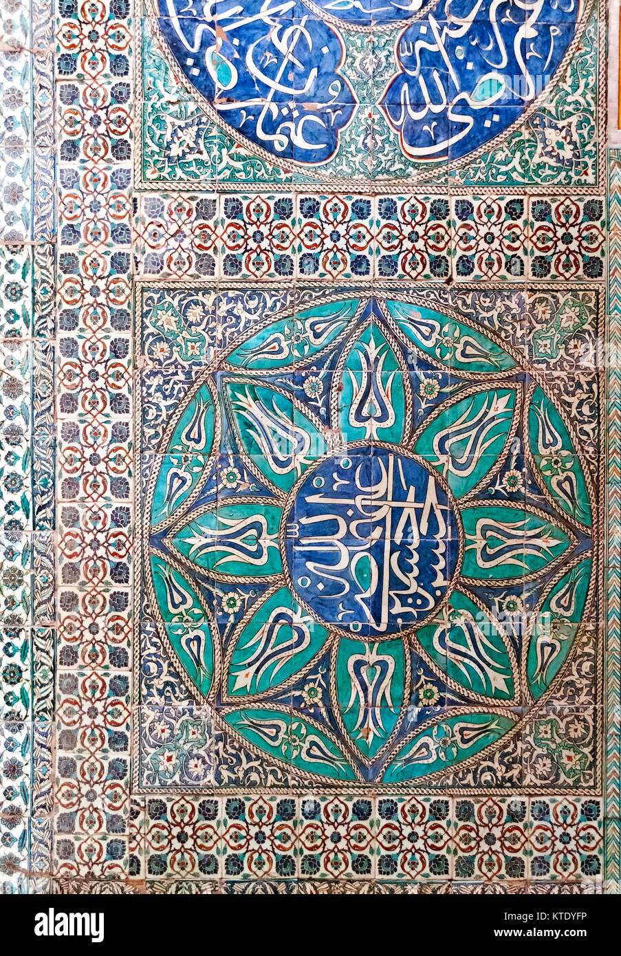 Ancient Ottoman patterned tile composition with some verses in Arabic ...
