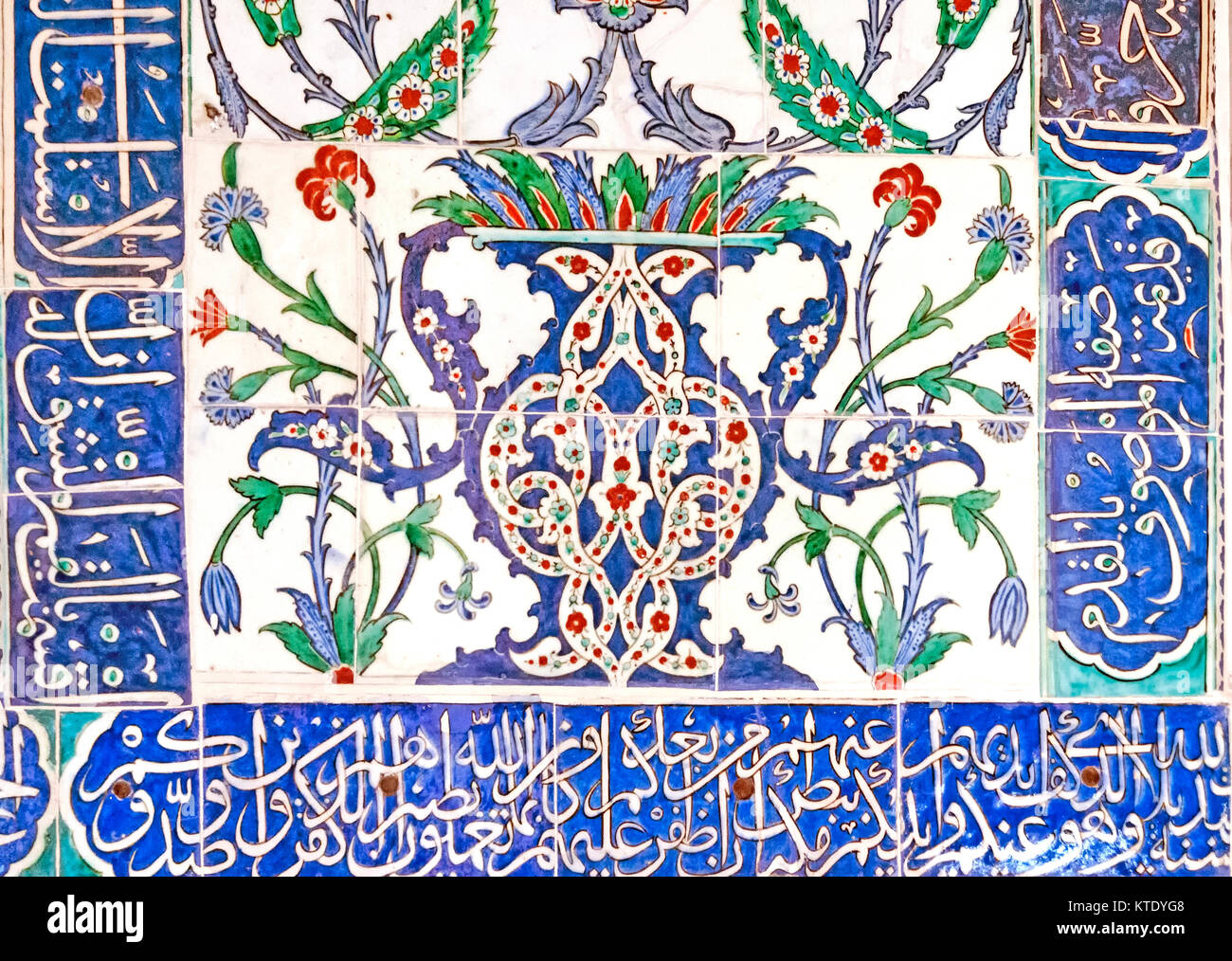 Ancient Ottoman patterned tile composition with some verses in Arabic ...