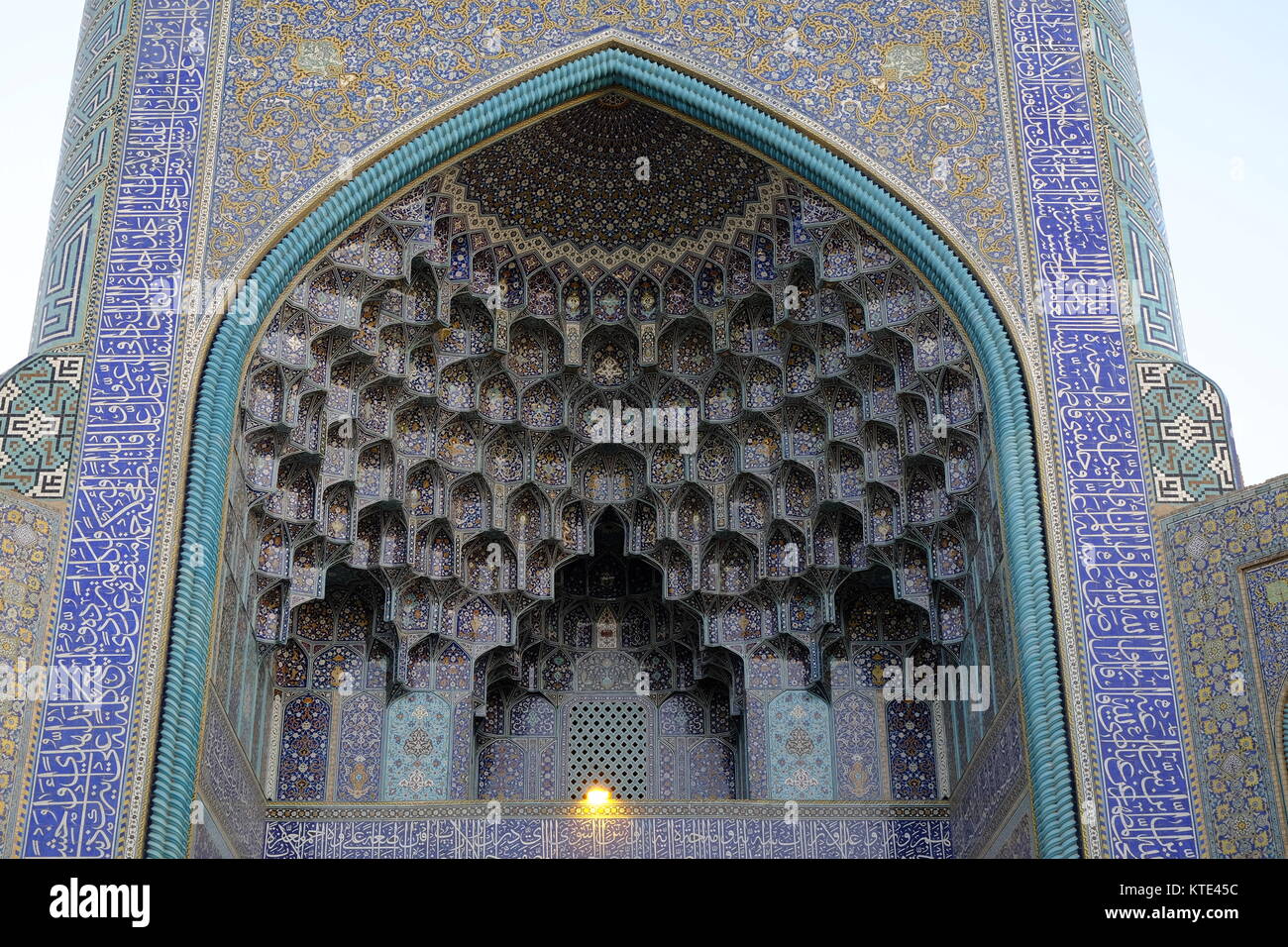 The main entrance of the Shah Mosque in Isfahan, Iran Stock Photo - Alamy