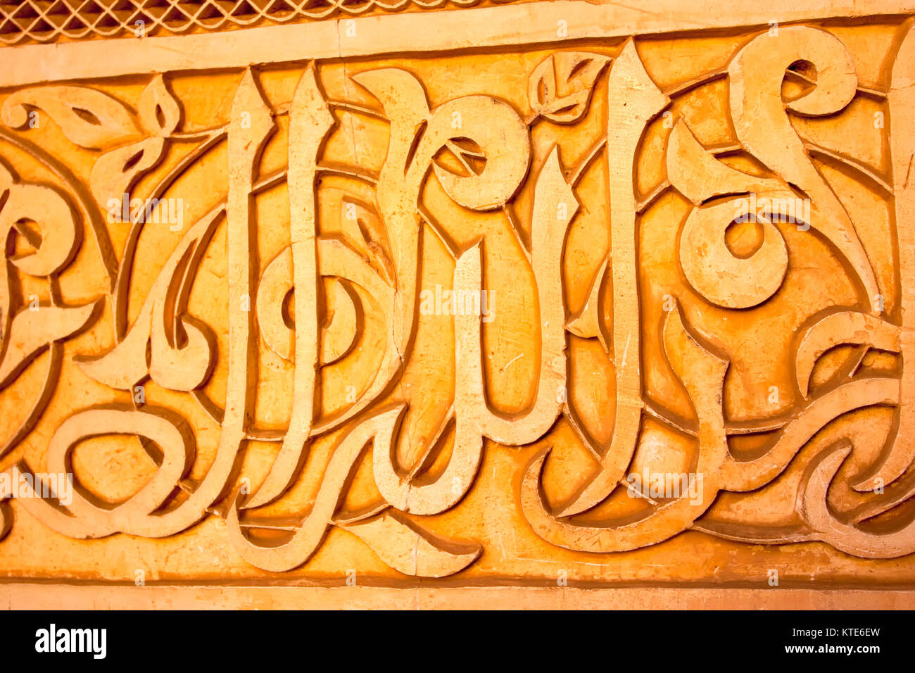 Mosaics frieze hi-res stock photography and images - Alamy