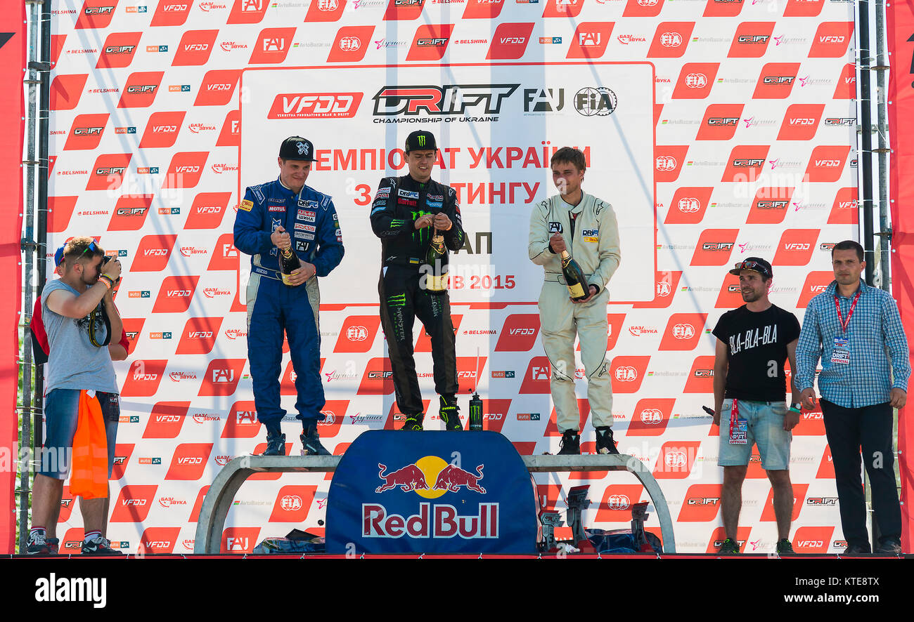 Lviv, Ukraine - June 7, 2015: Awarding ceremony of the first stage of ...