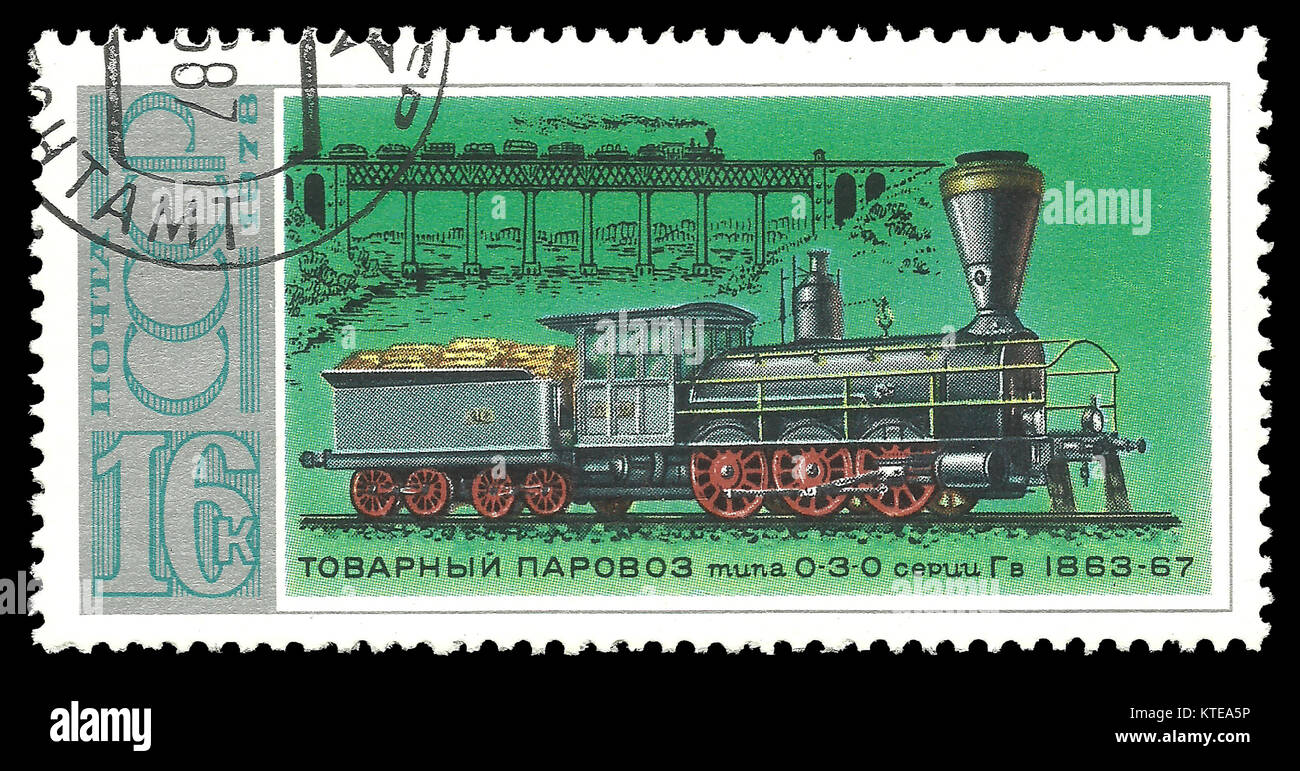 USSR - stamp 1978: Color edition on History of Russian Locomotives ...