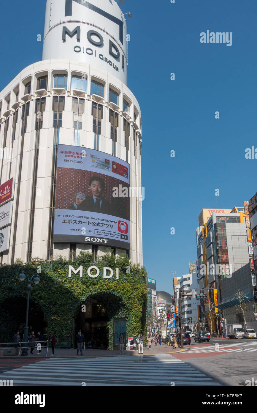 Shibuya modi mall hi-res stock photography and images - Alamy