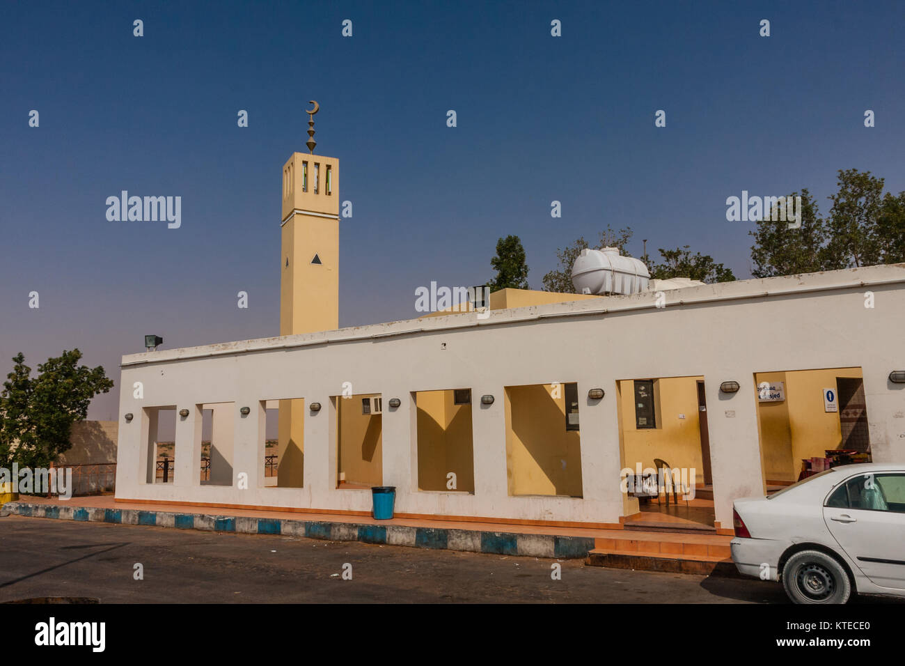 Prayer mosque riyadh hi-res stock photography and images - Alamy
