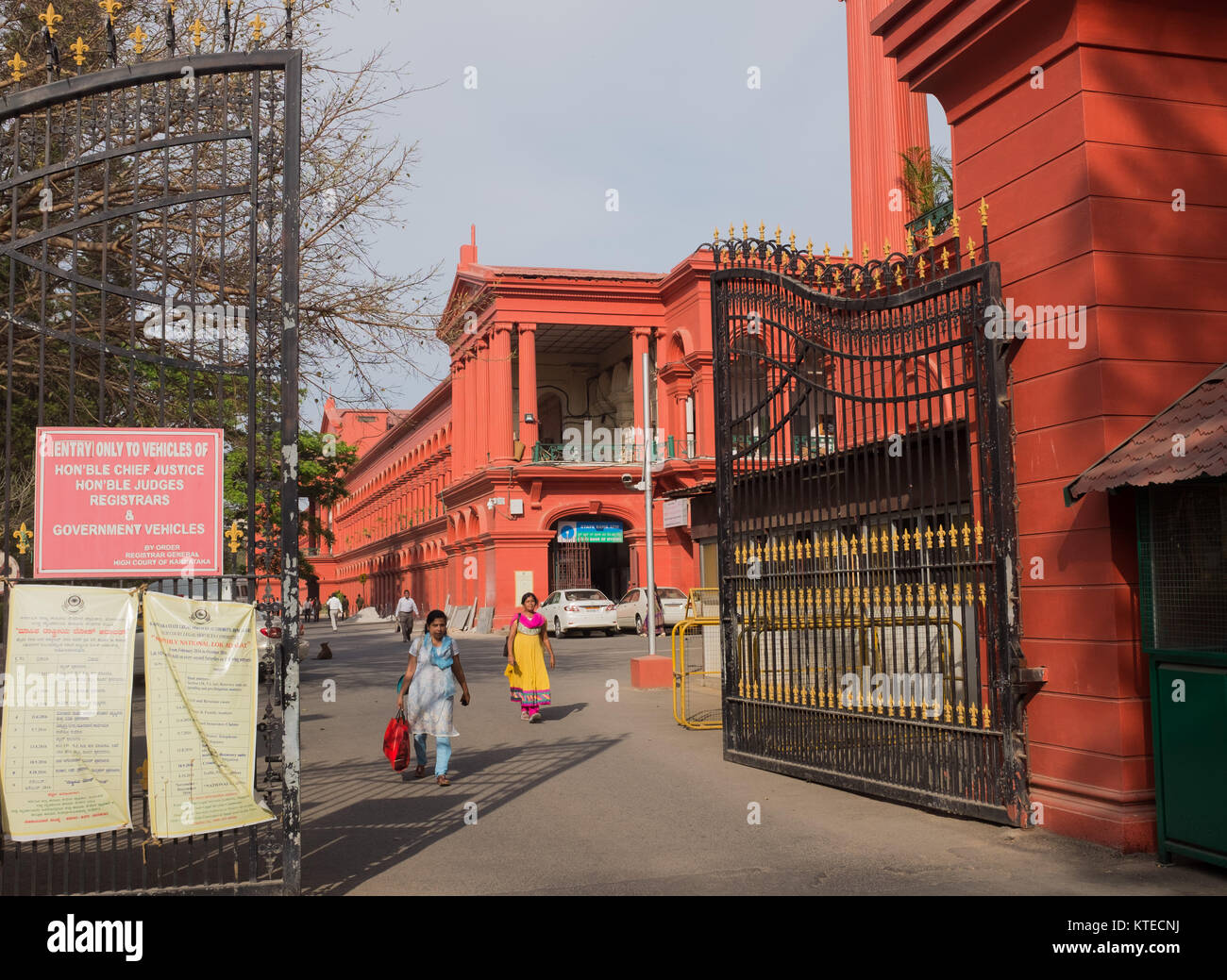 Karnataka high court hi-res stock photography and images - Alamy
