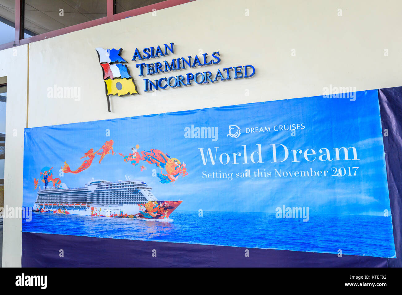 Gate of Asian terminals incorporated with Banner for World Dream ...