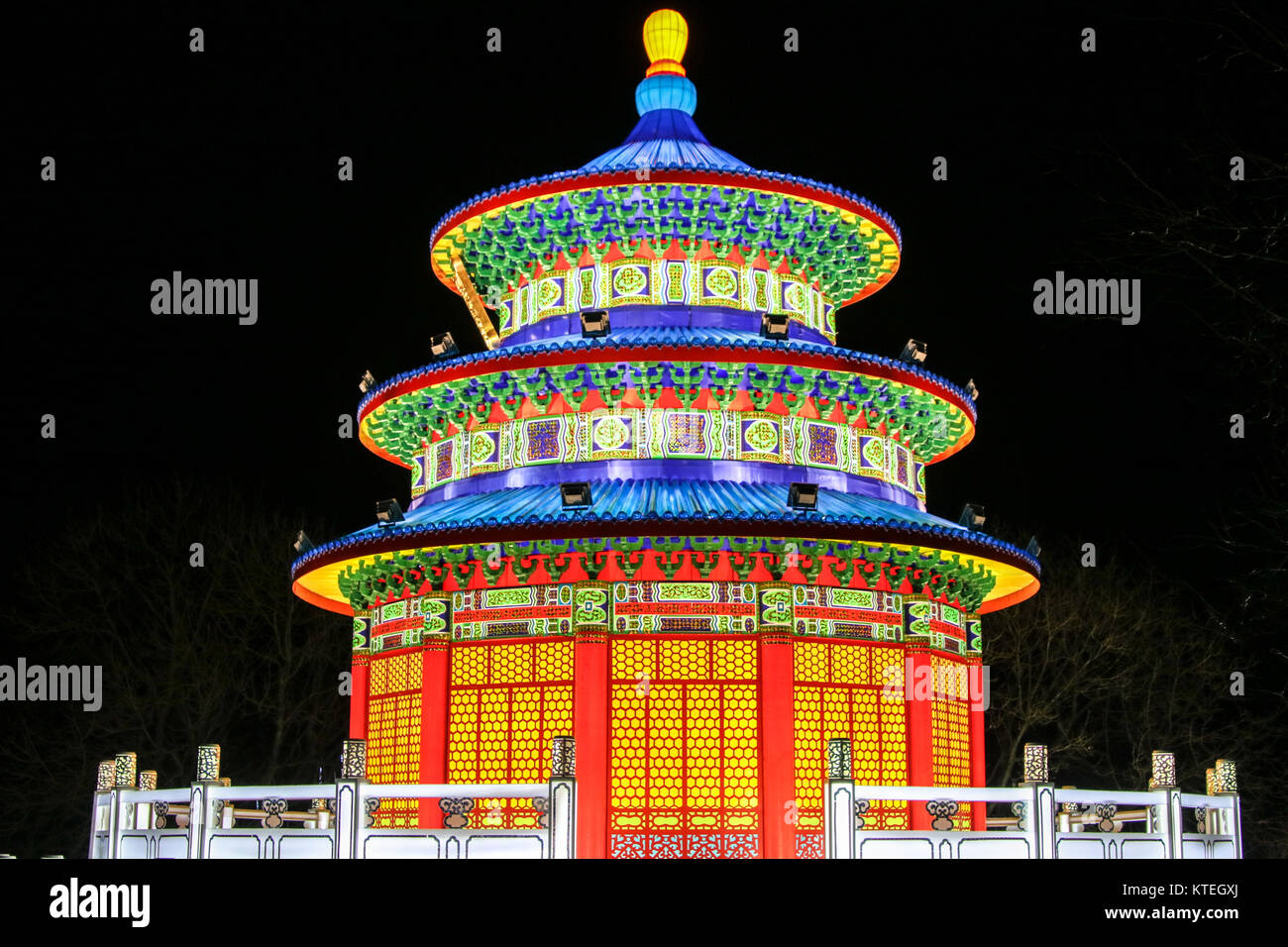 Chinese light festival Stock Photo - Alamy