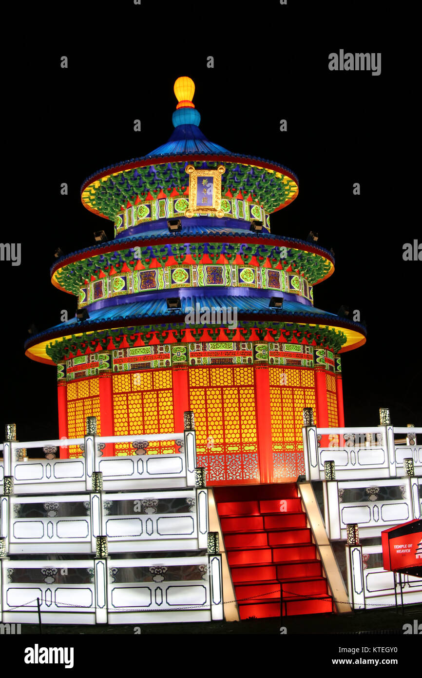 Beautiful dragon chinese paper hi-res stock photography and images - Alamy