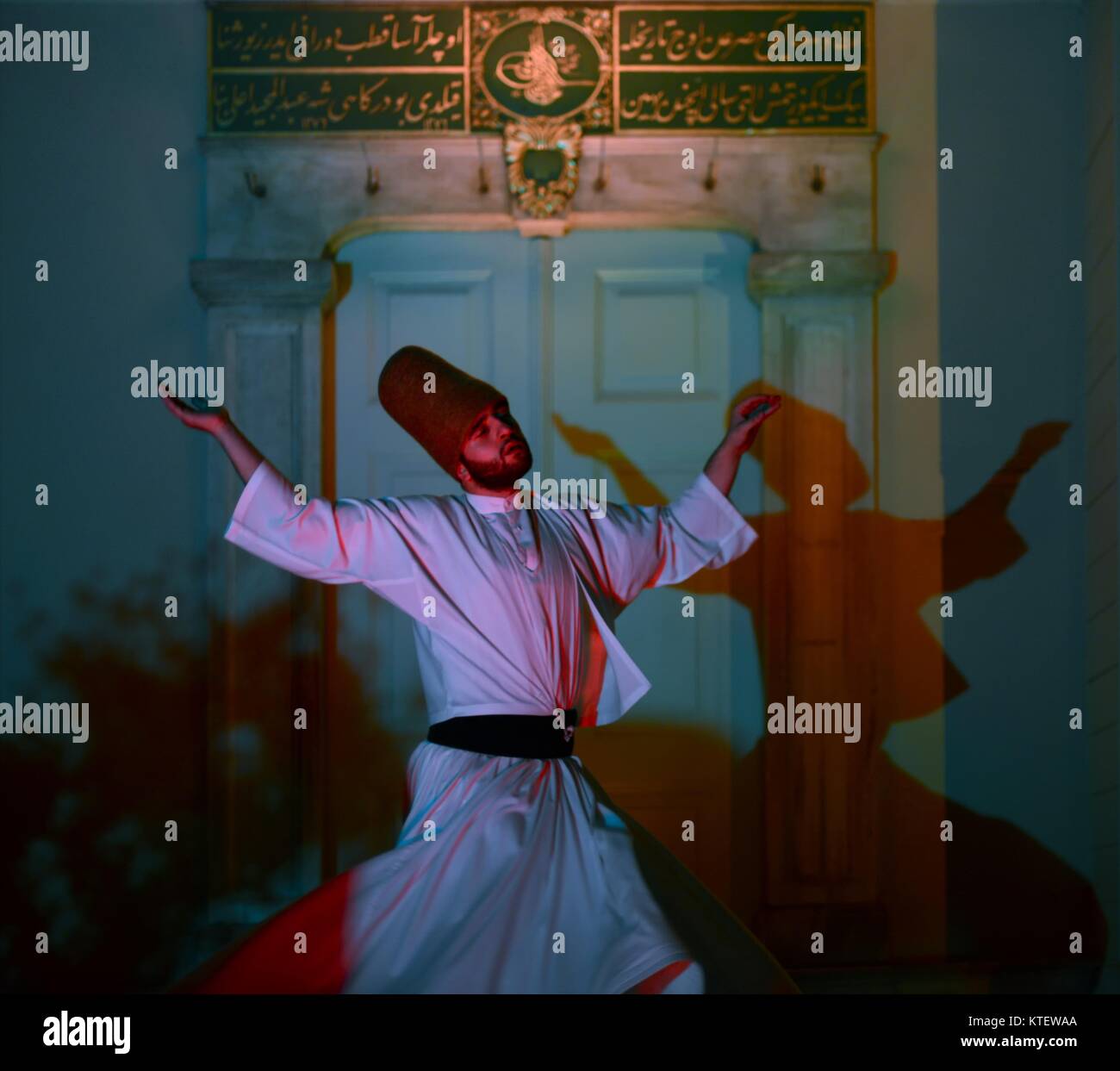 Sufi sama ceremony hi-res stock photography and images - Alamy