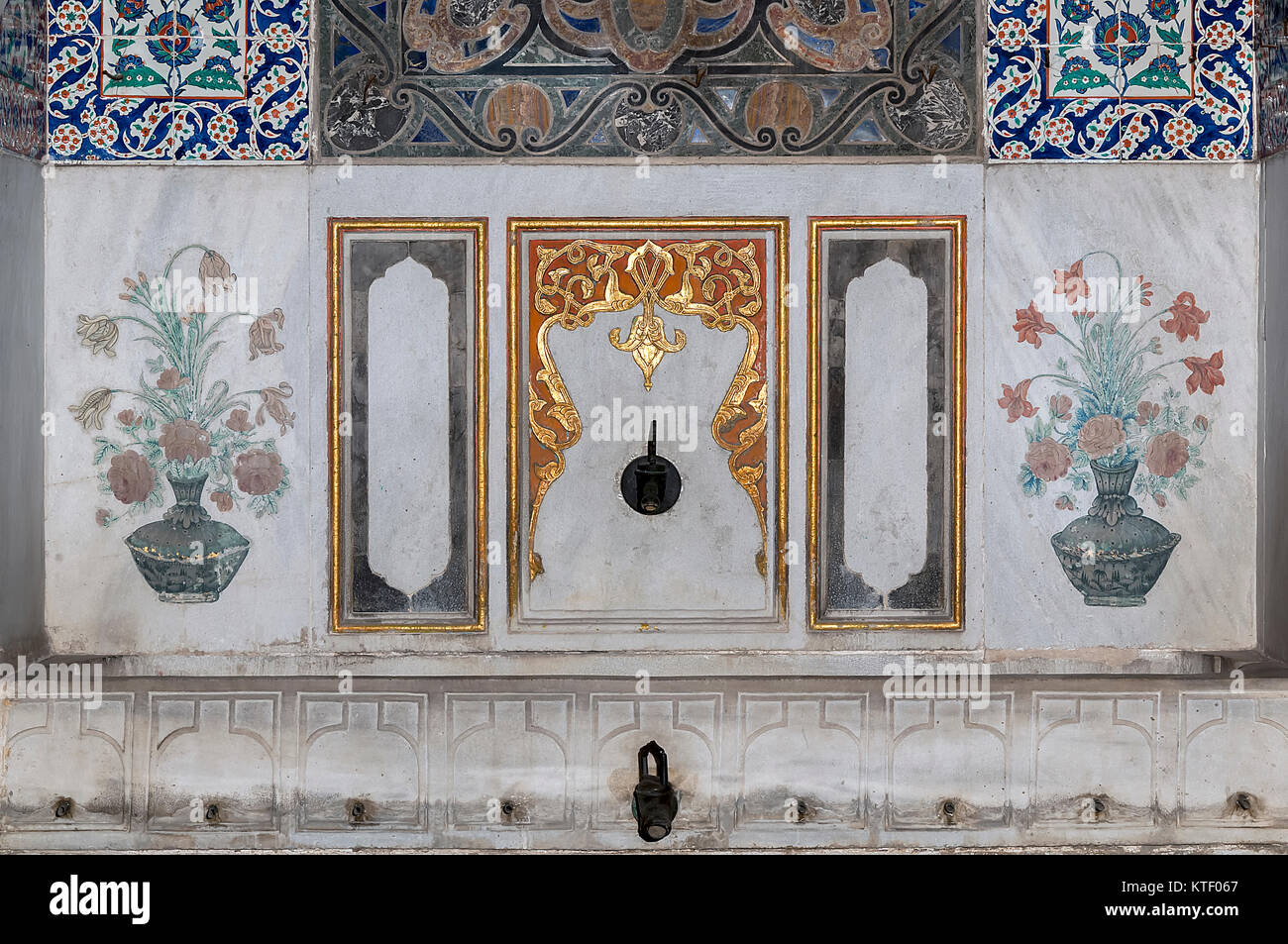 The Imperial Harem of the Ottoman sultan, which was also called ...