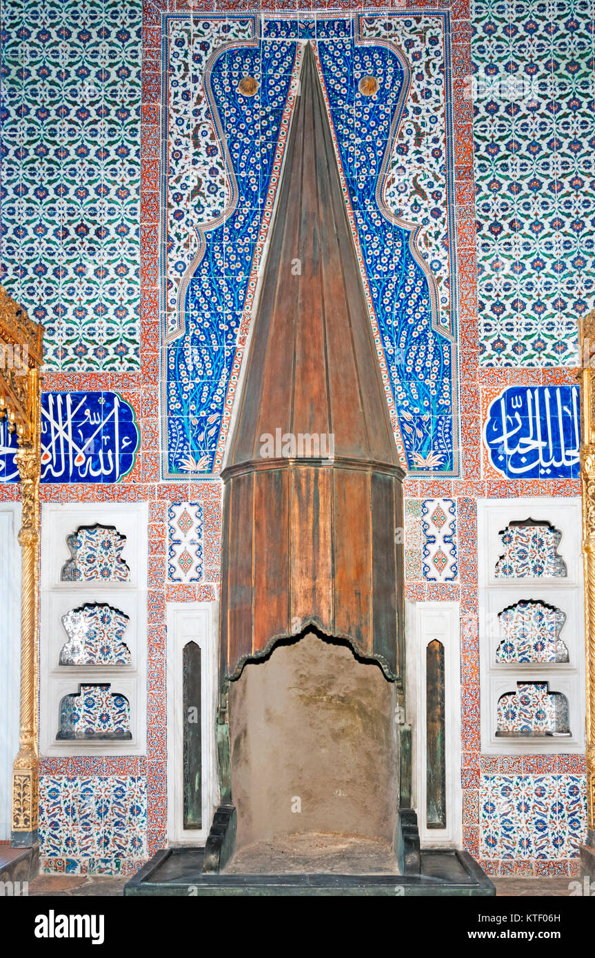 The Imperial Harem of the Ottoman sultan, which was also called ...