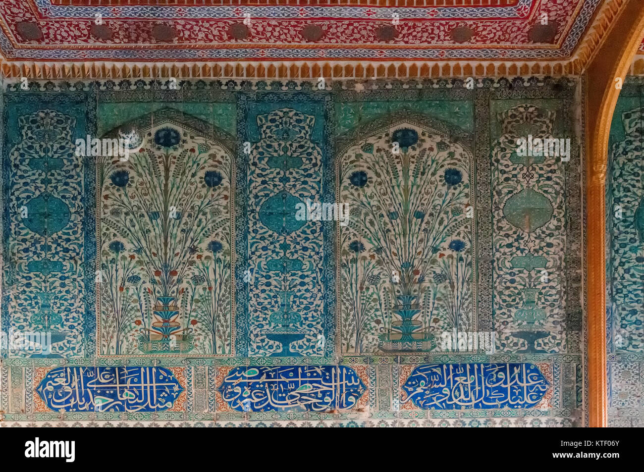 The Imperial Harem of the Ottoman sultan, which was also called ...