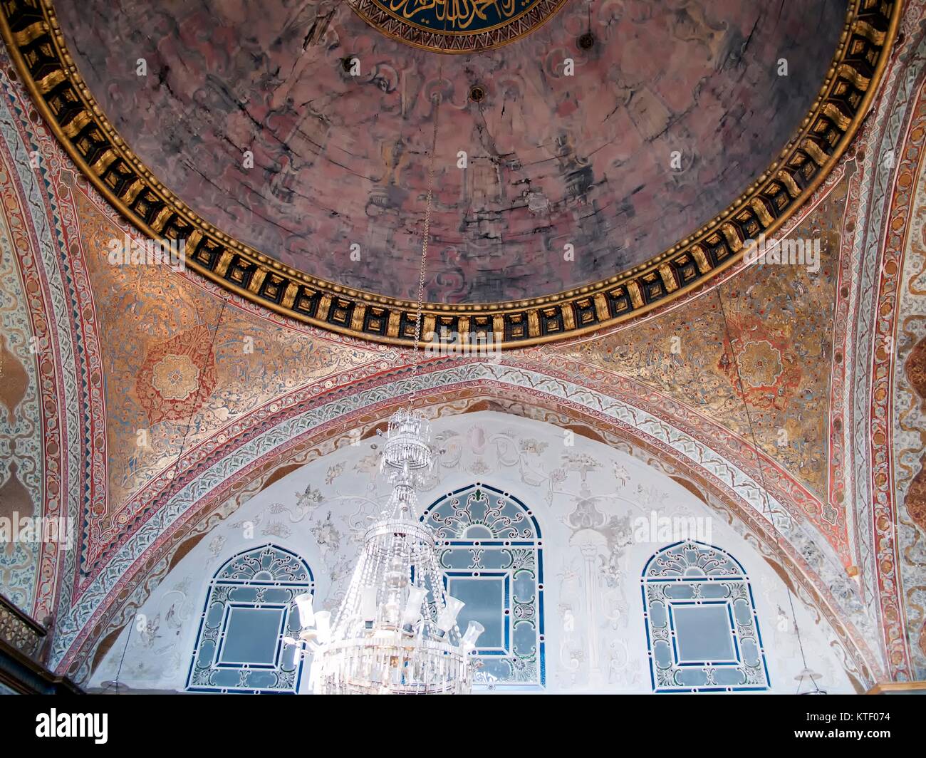 The Imperial Harem of the Ottoman sultan, which was also called ...