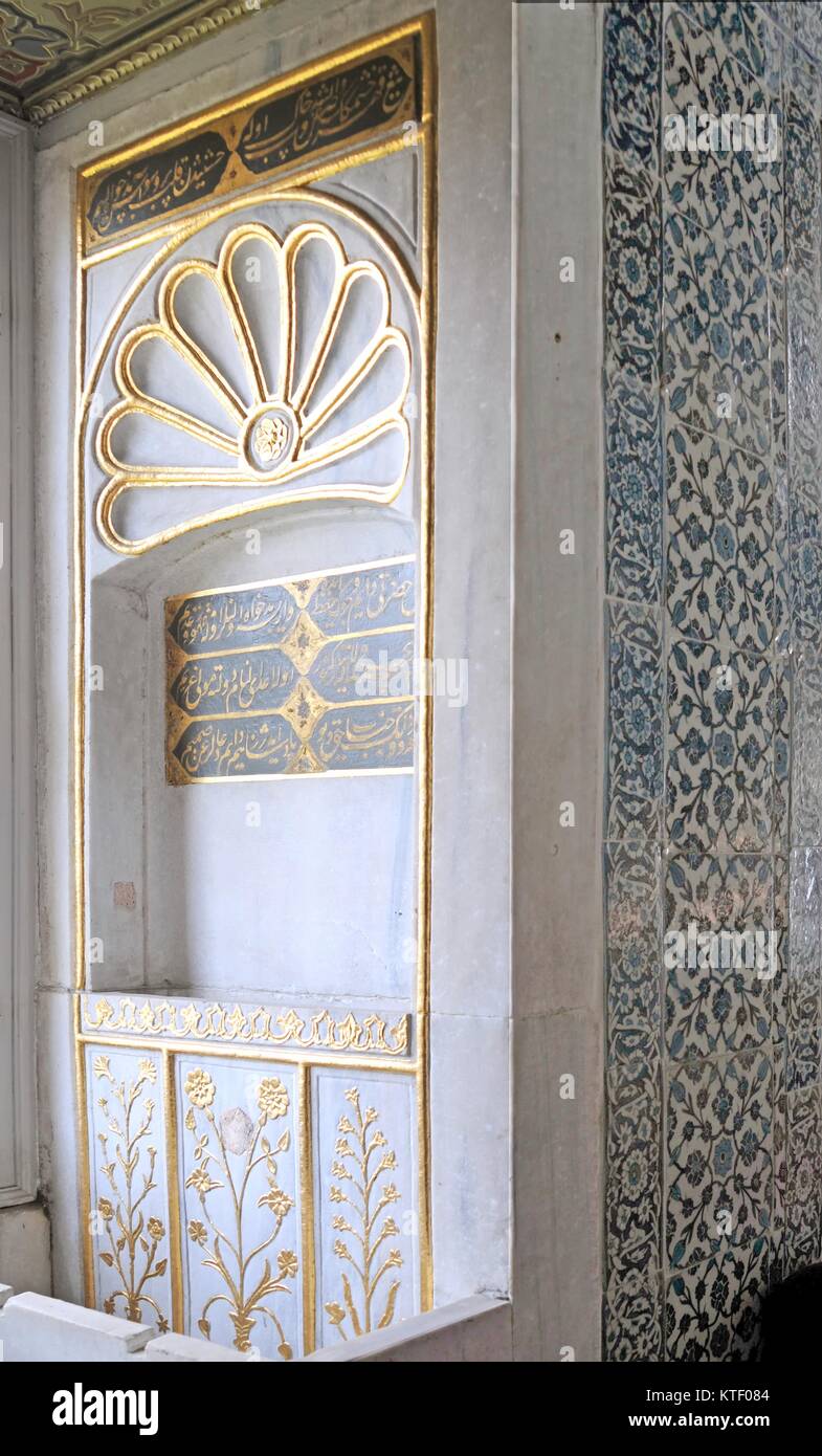 Interior Harem Topkapi Palace Seraglio High Resolution Stock ...