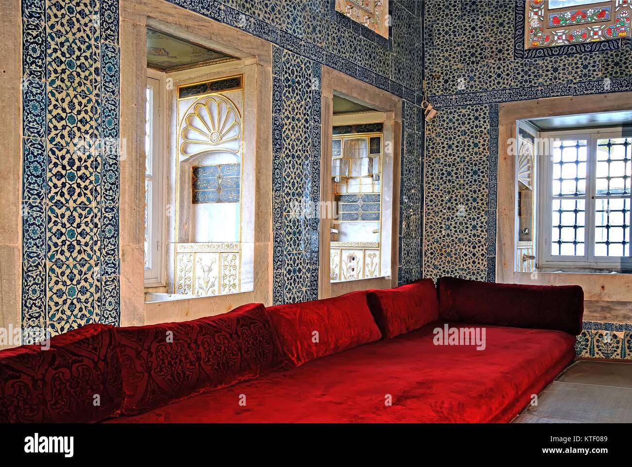 The Imperial Harem of the Ottoman sultan, which was also called ...