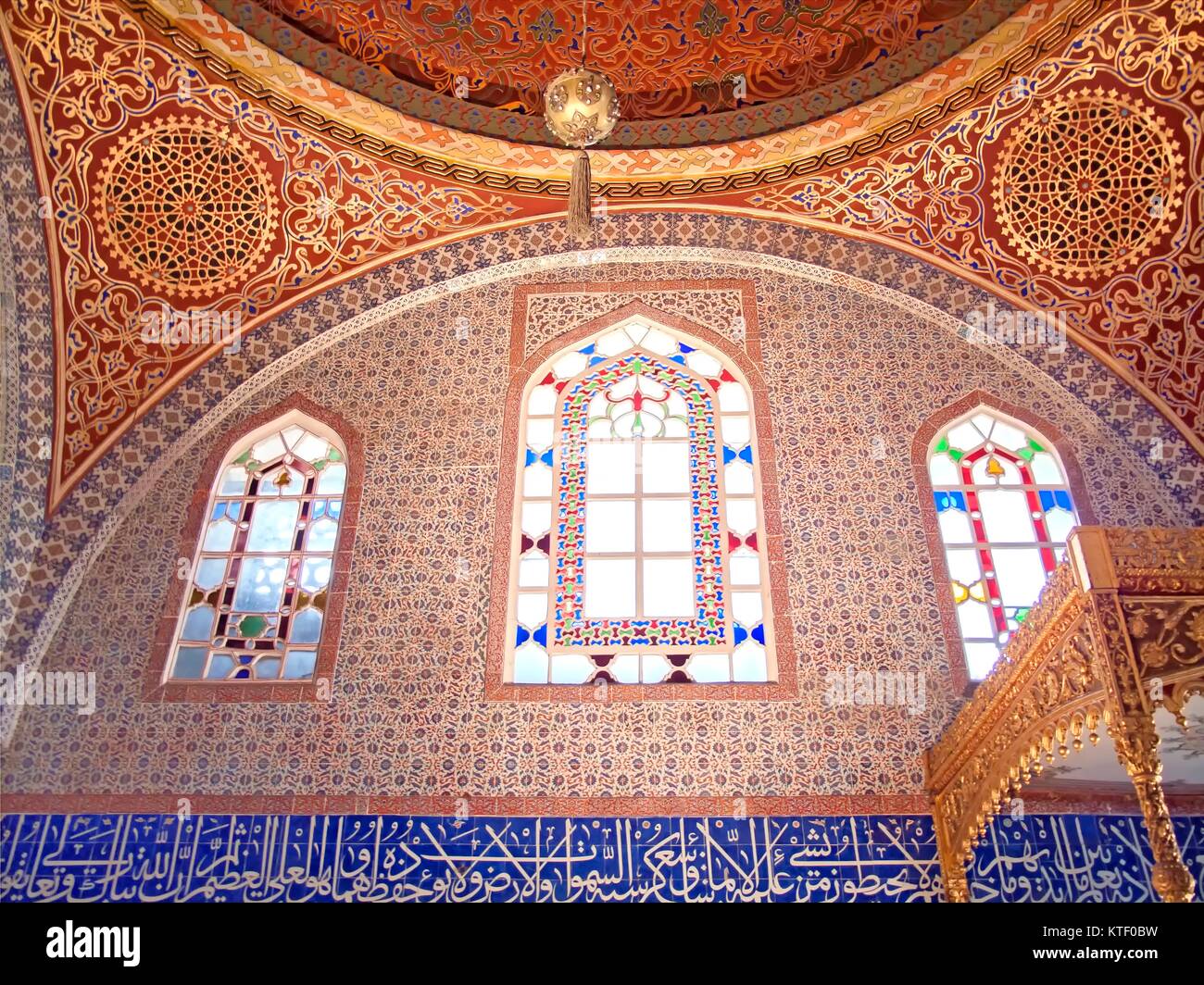 The Imperial Harem of the Ottoman sultan, which was also called ...