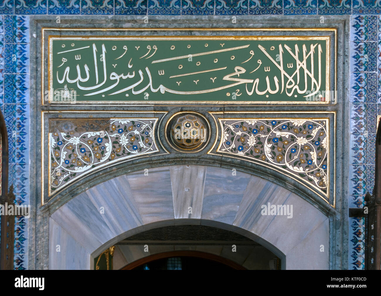 The Imperial Harem of the Ottoman sultan, which was also called ...