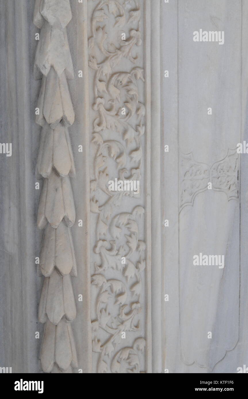 Hekimoglu Ali Pasha fountain in Findikli Istanbul Stock Photo - Alamy