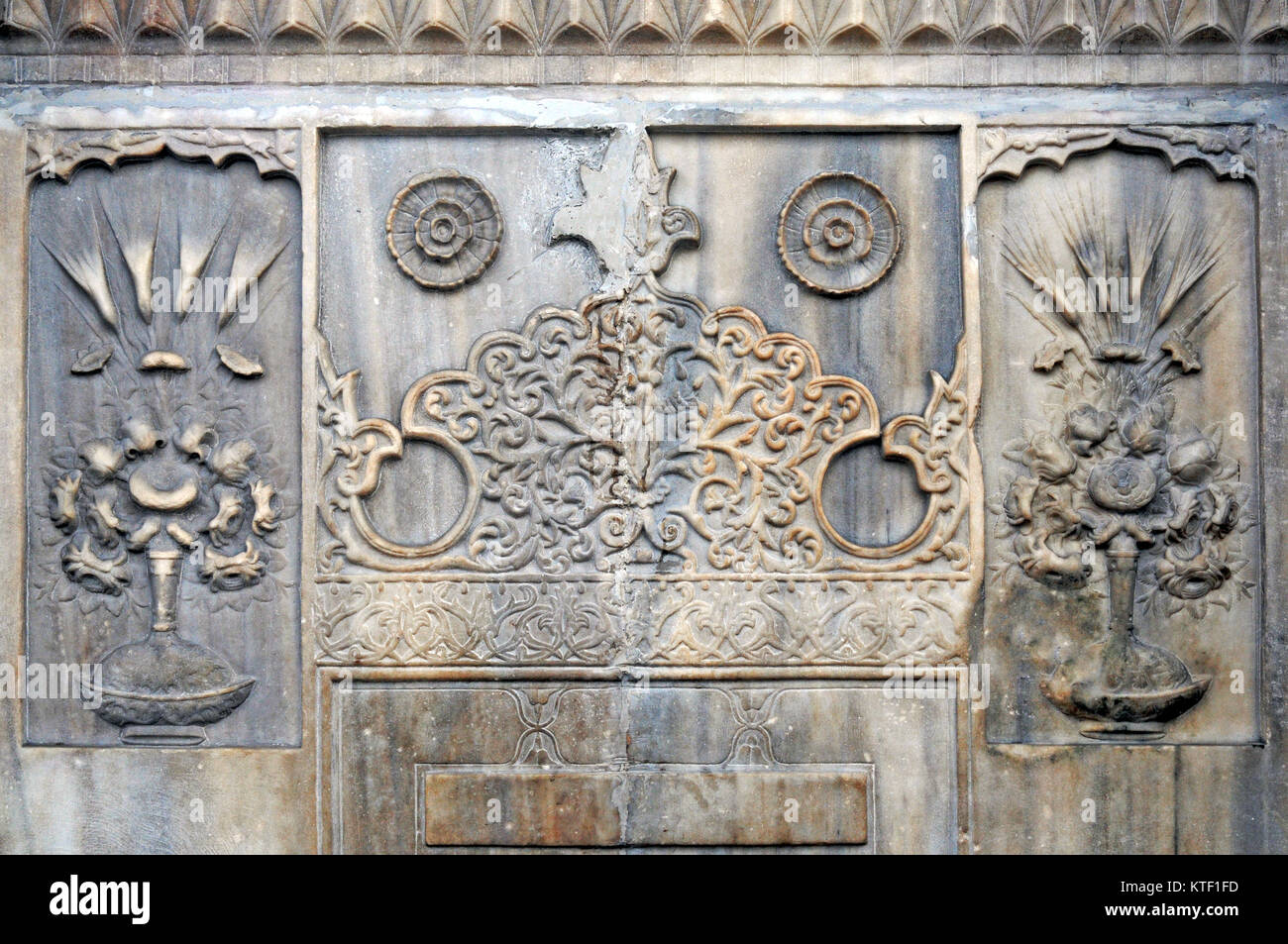 Hekimoglu Ali Pasha fountain in Findikli Istanbul Stock Photo - Alamy