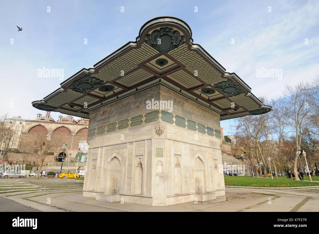 Tophane Fountain (Turkish: Tophane Çeşmesi)The sebil, a public fountain ...