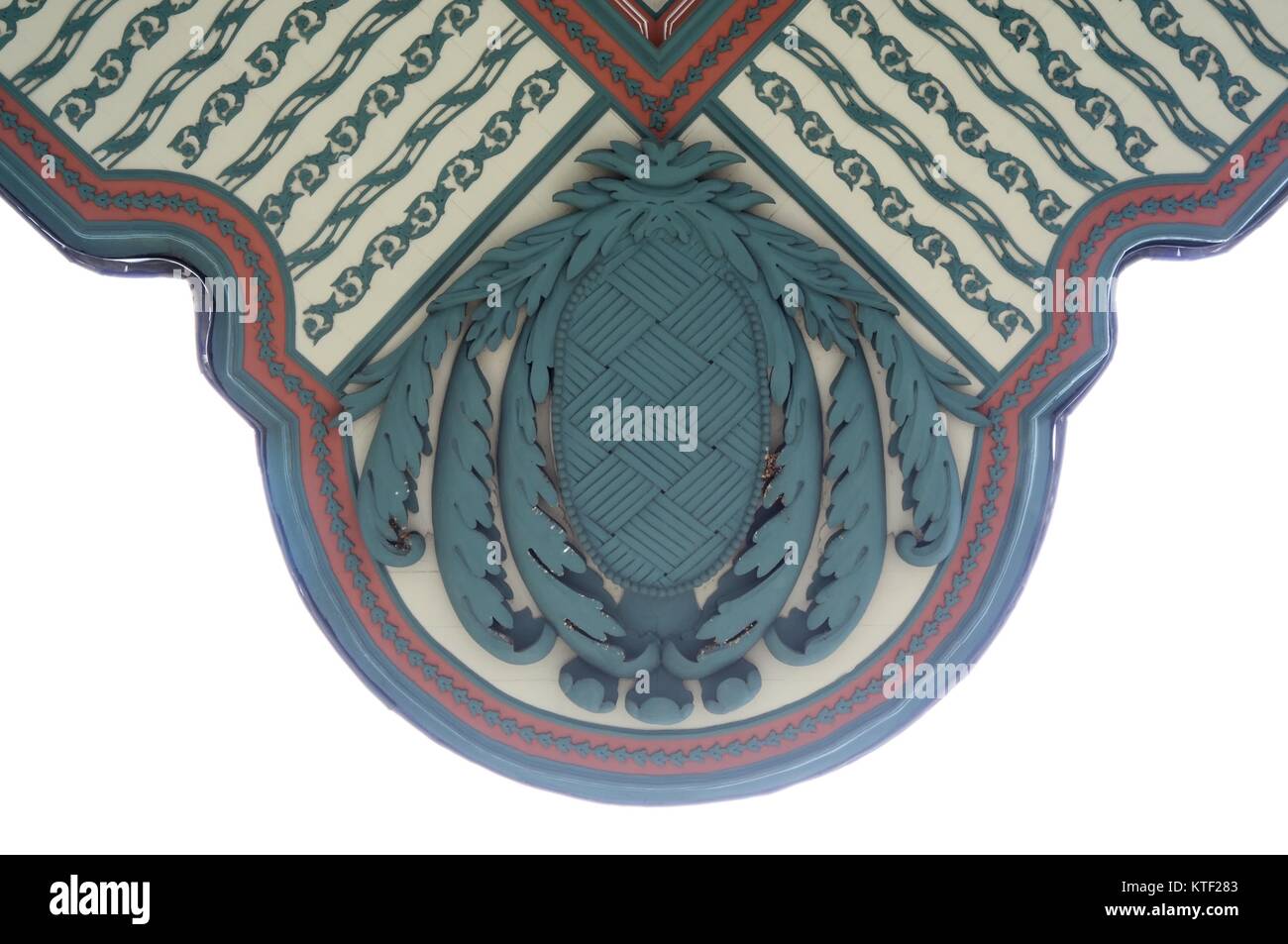 Turkish sebil hi-res stock photography and images - Alamy