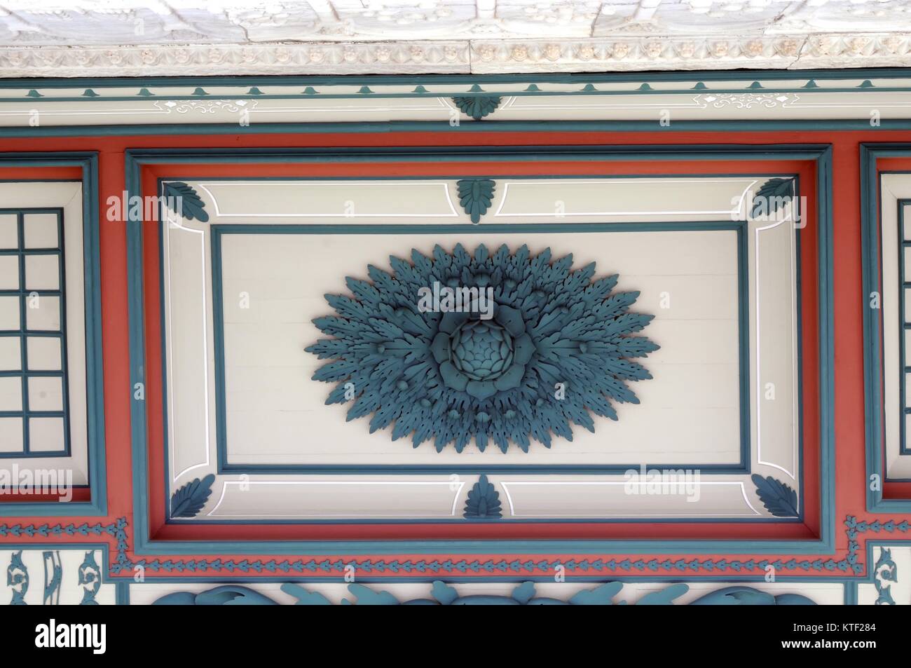 Tophane Fountain (Turkish: Tophane Çeşmesi)The sebil, a public fountain ...