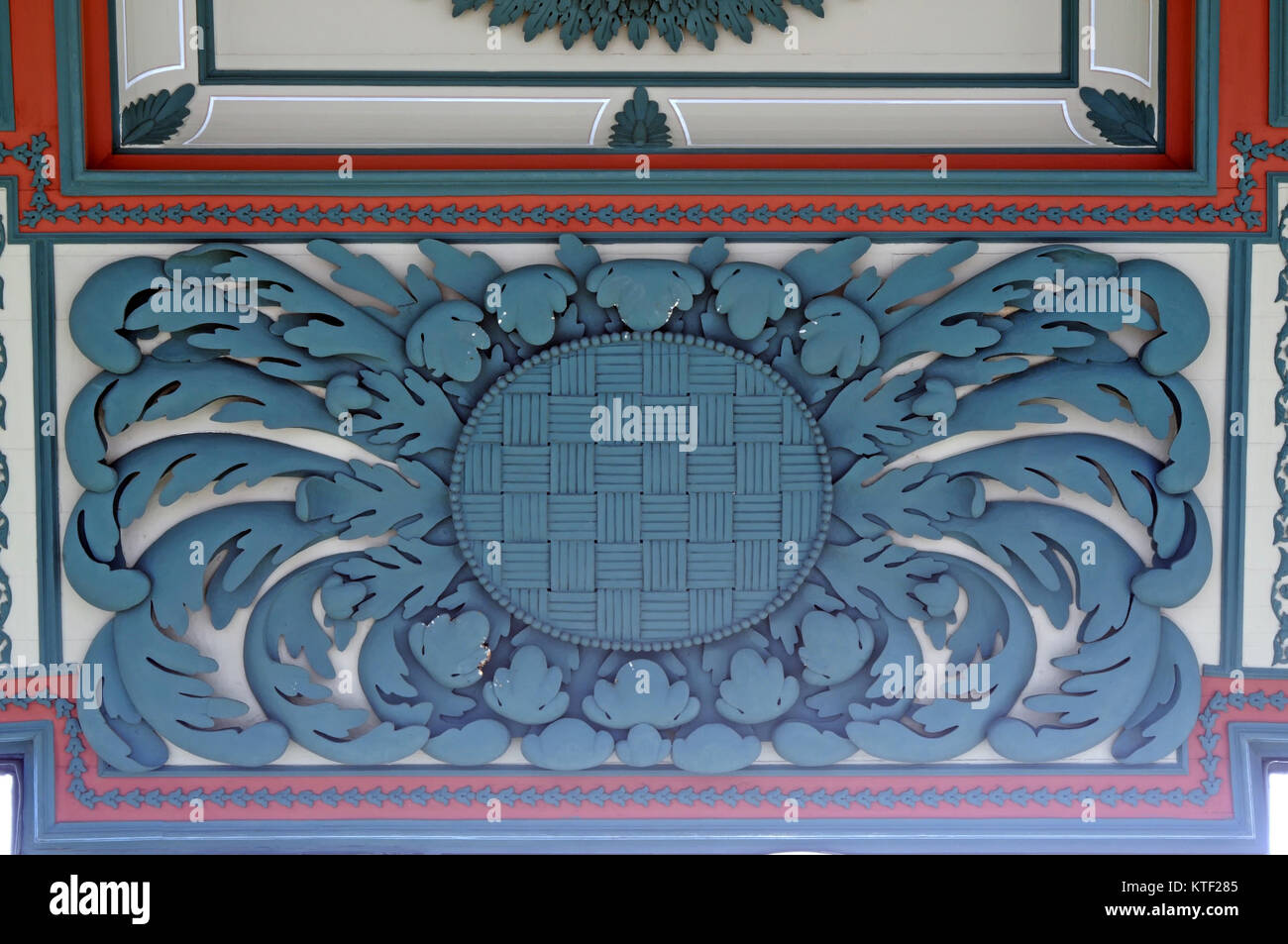 Tophane Fountain (Turkish: Tophane Çeşmesi)The sebil, a public fountain ...