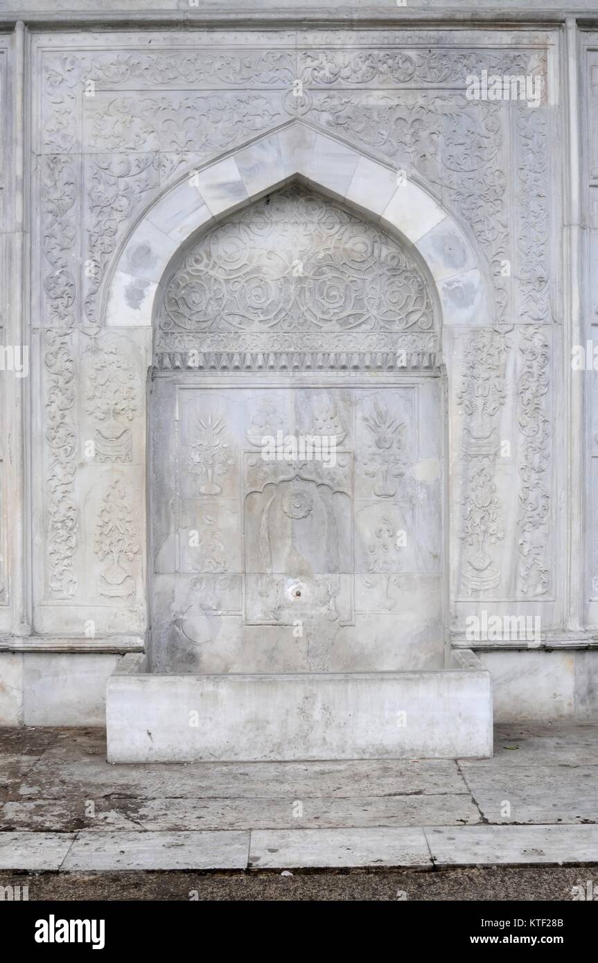 Tophane Fountain (Turkish: Tophane Çeşmesi)The sebil, a public fountain ...